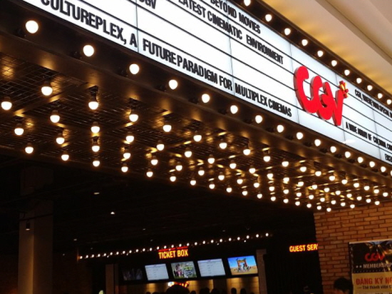 시민단체 "CGV 불법광고수익 더는 용납 못해"