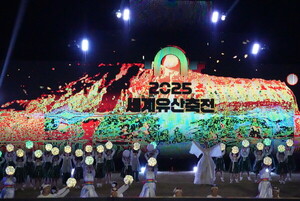 “세계자연유산과 함께한 22일”...4만여 명 사로잡은 제주 여름축전 성료